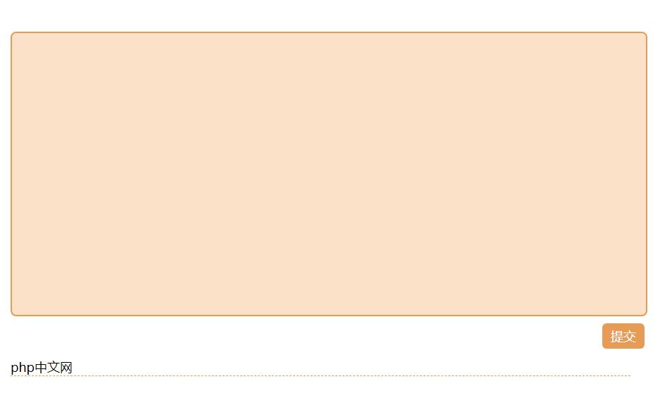 Native js implements methods to submit comments and display the effects of comments (code ...