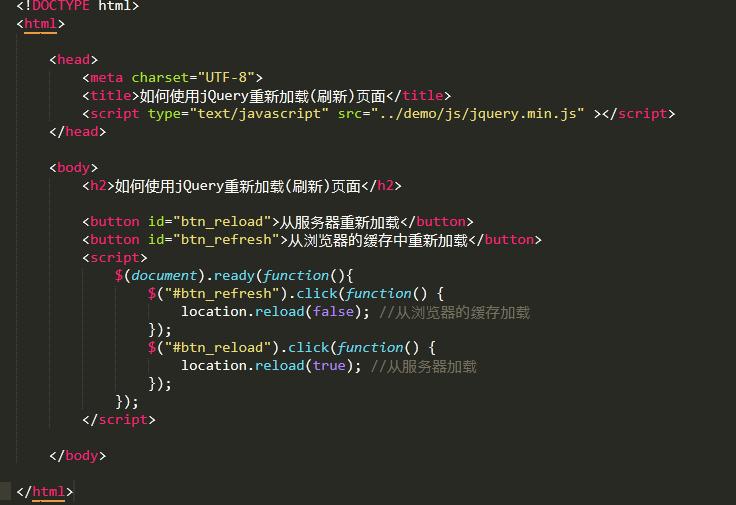 How JavaScript reloads (refreshes) a page-JS Tutorial-php.cn