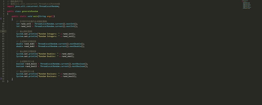 How to generate random numbers in Java-javaTutorial-php.cn