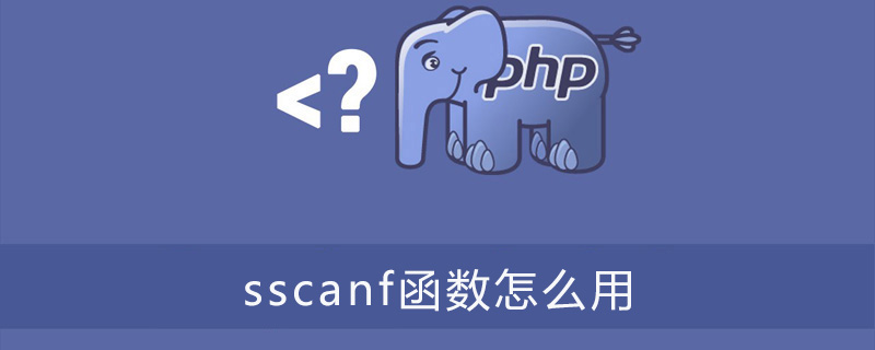 How To Use Php Sscanf Function Php Problem Phpcn