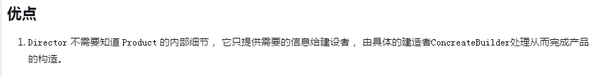 Java設計模式 建造者builder模式 Java教程 Php中文網
