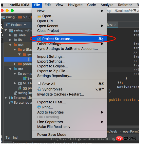 How To Use Idea To Export A Java Project Into An Executable Jar Picture And Text Javatutorial