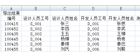How to export data to excel file using java-javaTutorial-php.cn