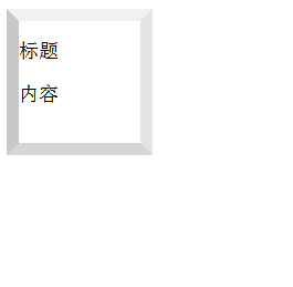 Can you write transparent borders in css? How to make border transparent in css-CSS Tutorial-php.cn