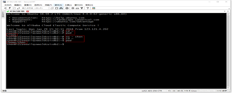 What directory is linux ~/.-Linux Operation and Maintenance-php.cn