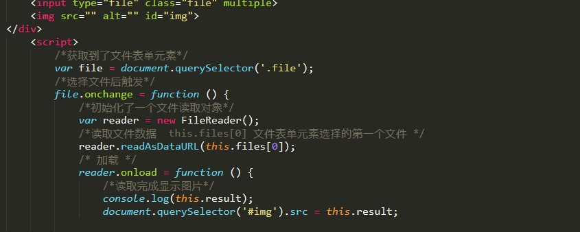 How to implement file upload function in html5-JS Tutorial-php.cn