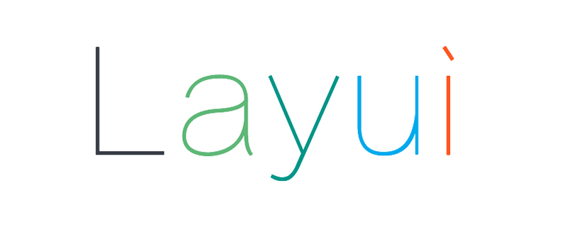 What Are The Advantages And Disadvantages Of Layui Framework Js Tutorial Phpcn