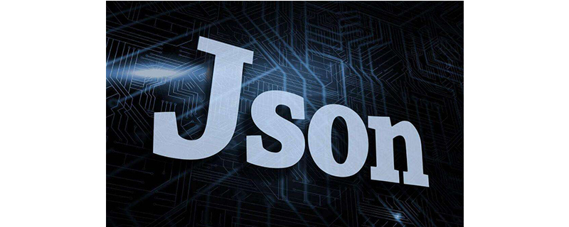 How To Receive Json Data In Php Php Tutorial Phpcn