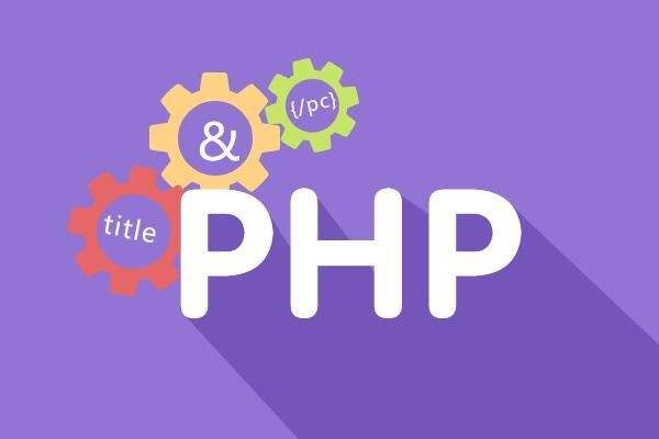Php學習之使用 Strpos函數時的注意事項 Php教程 Php中文網