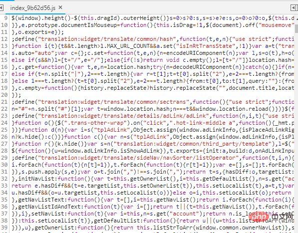 Python翻译 Python实现翻译软件 Csdn博客 6343