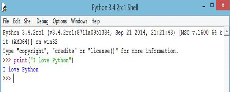 Python Ide是什么意思 Python教程 Php中文网 