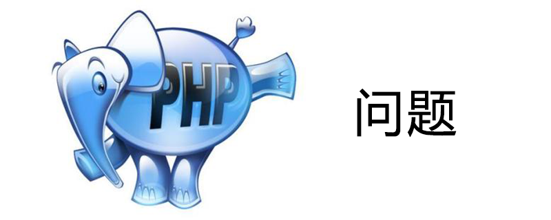 Leetcode Php題解 D81 520 偵測大寫 Php問題 Php中文網