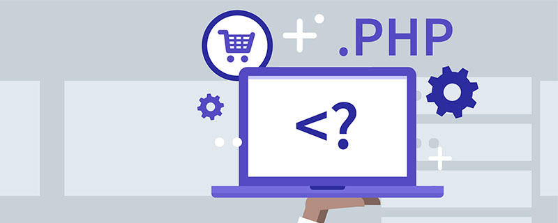 簡單記錄php的超全域變數server Php教程 Php中文網 