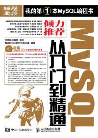 PHP implements functions similar to the Construct library in Python (2) Implementing the adapter ...