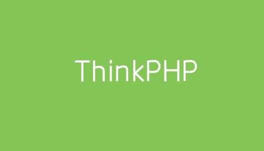 Php Detailed Introduction And Use Of Thinkphp5 Php Tutorial Php Cn
