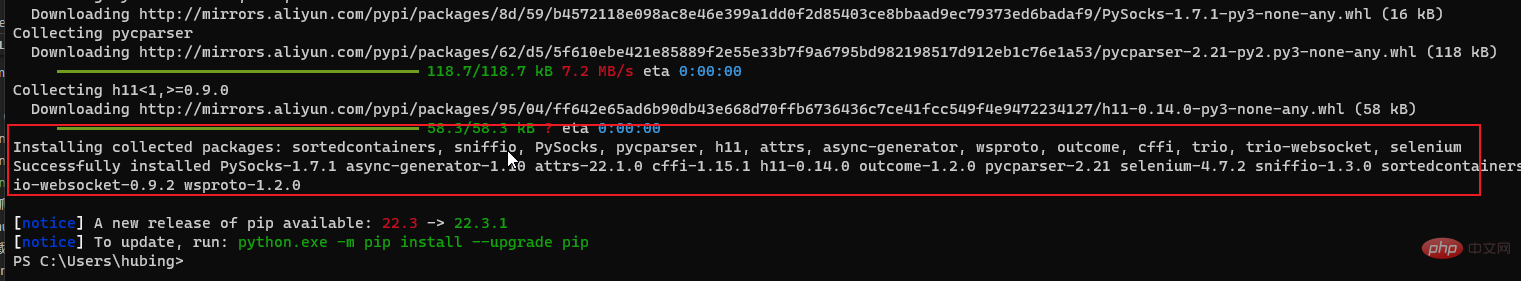 How to use Selenium WebDriver in Python-Python Tutorial-php.cn