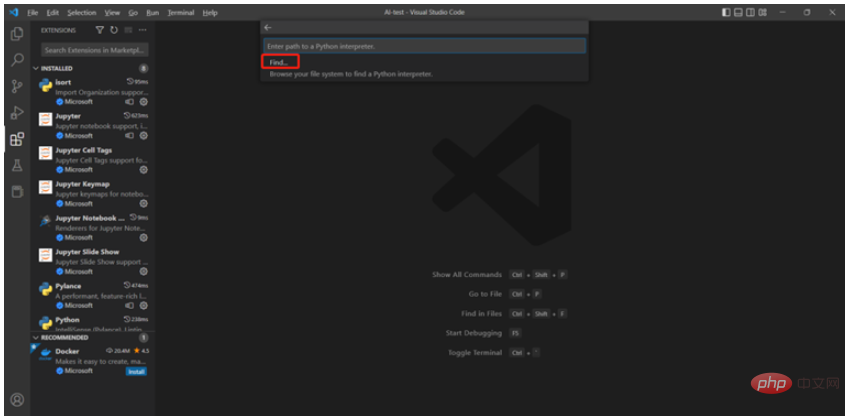 如何在vscode中添加python解释器并安装python库 Python教程 Php中文网