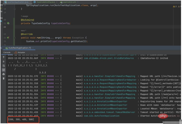 How Does Springboot Read Lists Arrays Map Collections And Objects In Yml Files Javatutorial