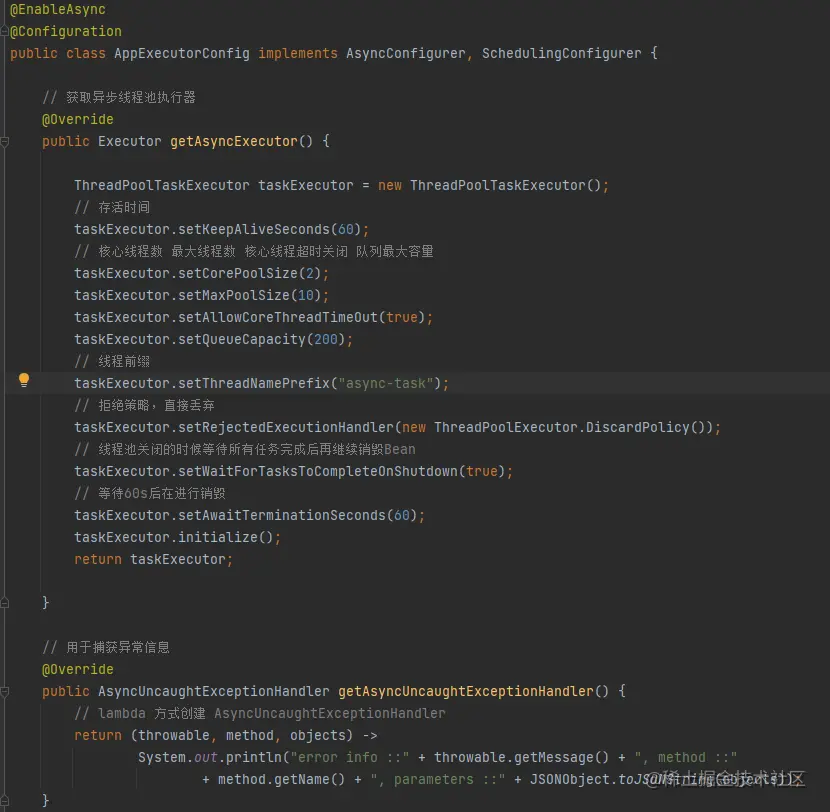 How to handle Springboot asynchronous tasks and scheduled tasks-javaTutorial-php.cn