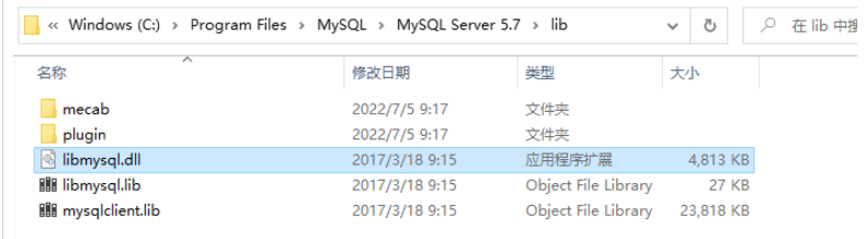 How To Operate Mysql Database In Qt Mysql Tutorial Phpcn 5927