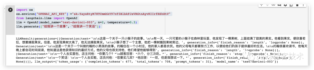Java programmers learn LangChain from scratch—model components-AI-php.cn