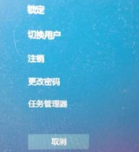 Detailed explanation of what to do if the win7 computer starts up with a black screen and only ...