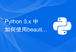 How to use the beautifulsoup module to parse web pages in Python 3.x-Python Tutorial-php.cn