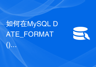 How to use date and time format characters together in MySQL DATE_FORMAT() function?-Mysql ...