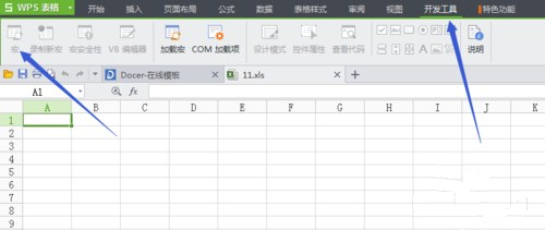 How to unblock the use of macros in WPS tables-Office Software-php.cn