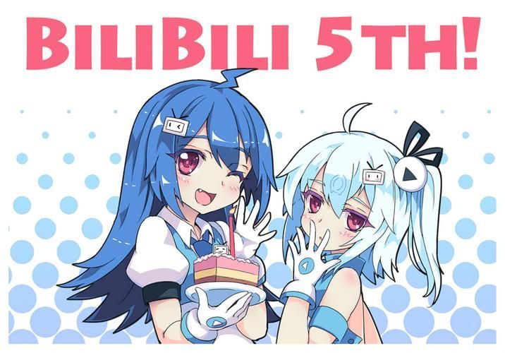 How to set up background playback on Bilibili-Mobile Application-php.cn