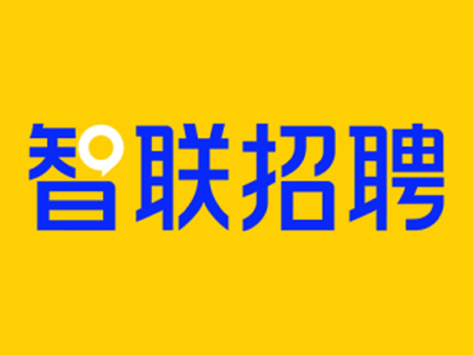 How to download resume from Zhaopin Recruitment-Mobile Application-php.cn