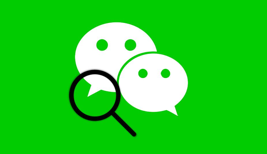 How to cancel Do Not Disturb messaging on WeChat public accounts-Mobile Application-php.cn