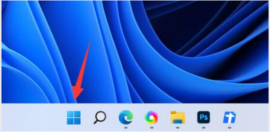 How to adjust the refresh rate of win11 monitor? Tutorial on adjusting the refresh rate of win11 ...