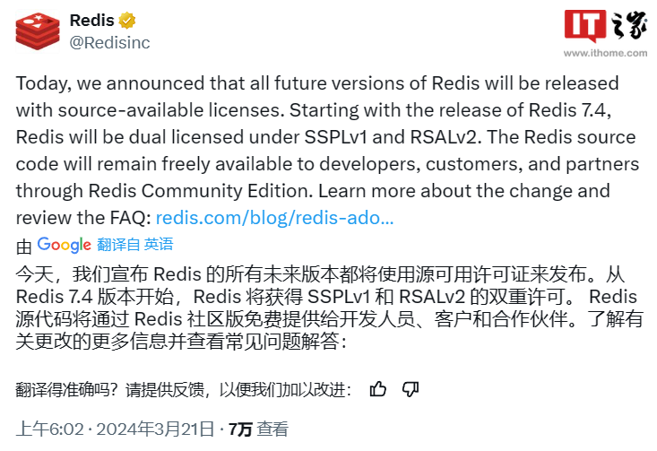 Redis changes to the open source protocol caused controversy, and the Linux Foundation announced ...