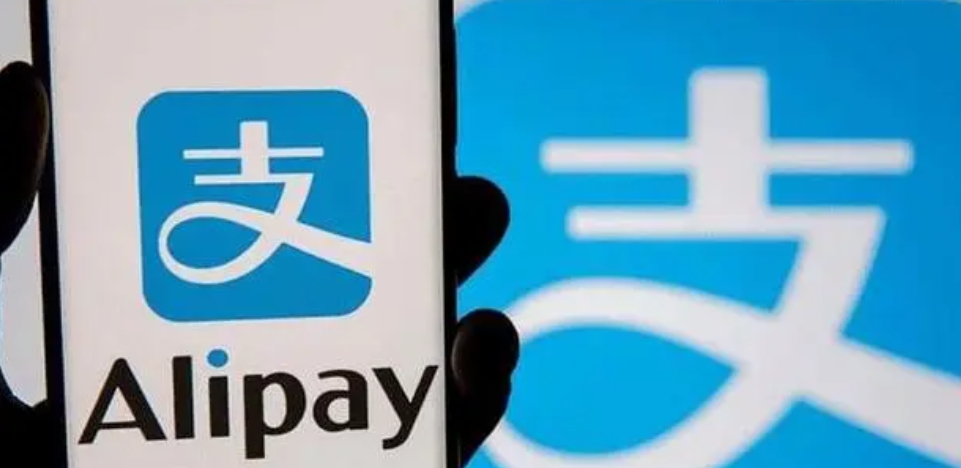 How to hide real name on Alipay? -Steps to hide real name in Alipay-Computer Software-php.cn
