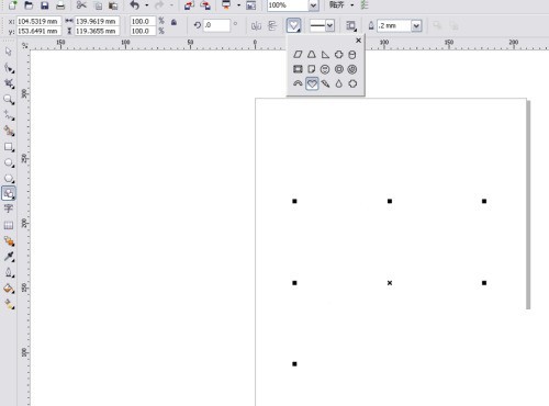 How to insert pictures in coreldraw_coreldraw tutorial on inserting ... How to insert pictures in coreldraw_coreldraw tutorial on inserting ...