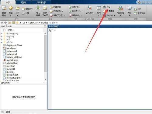 How to wrap matlab_matlab wrap tutorial-Computer Software-php.cn