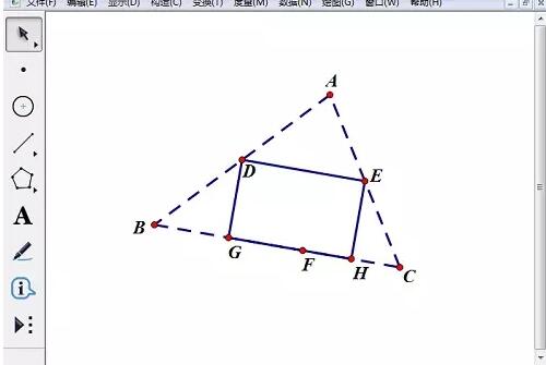 The specific operation method of verifying the sum of the interior angles of a triangle using ...