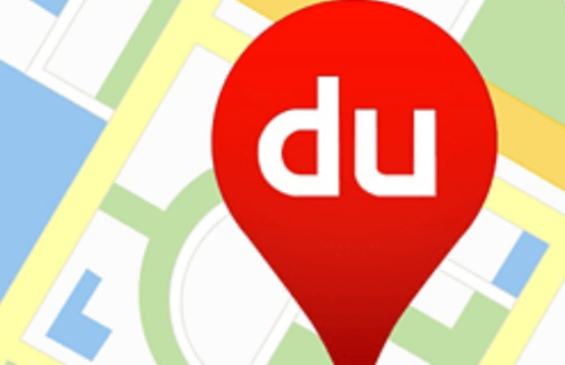 How to open satellite map on Baidu Map. List of tutorials for opening satellite map on Baidu Map ...