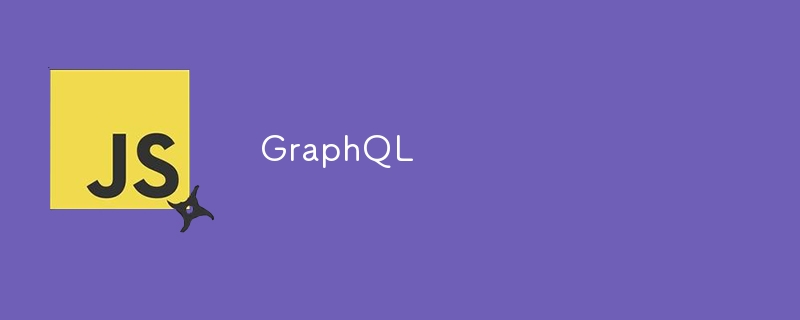GraphQL-JS Tutorial-php.cn