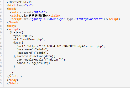 Ajax implements remote communication-JS Tutorial-php.cn