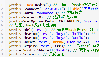 How to install Redis extension for PHP under win-PHP Tutorial-php.cn