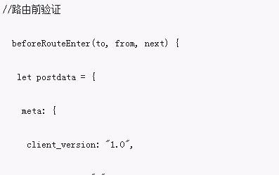 Vue uses token to jump to the login page after it expires-JS Tutorial-php.cn