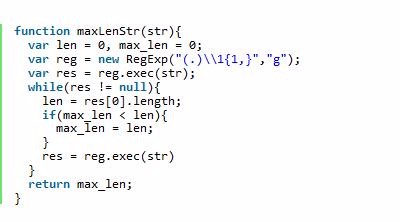 JS uses regular expressions to find the length of the longest continuous substring-JS Tutorial ...