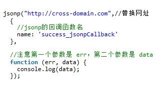 Detailed explanation of Vue using axios cross-domain request data instance-JS Tutorial-php.cn