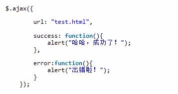 Detailed explanation of the difference between deferred objects and extend in jQuery-JS Tutorial ...