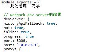 webpack-dev-server使用http-proxy解決跨域問題詳解-js教程-PHP中文網