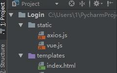 Vue和Flask實作簡單的登入驗證跳轉-js教程-PHP中文網