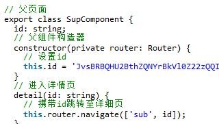 Detailed explanation of Subscription and cancellation in Angular4-JS Tutorial-php.cn