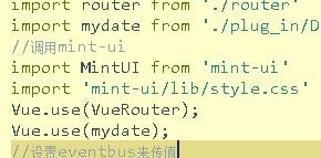 Detailed explanation of using eventbus to pass values between Vue components-JS Tutorial-php.cn